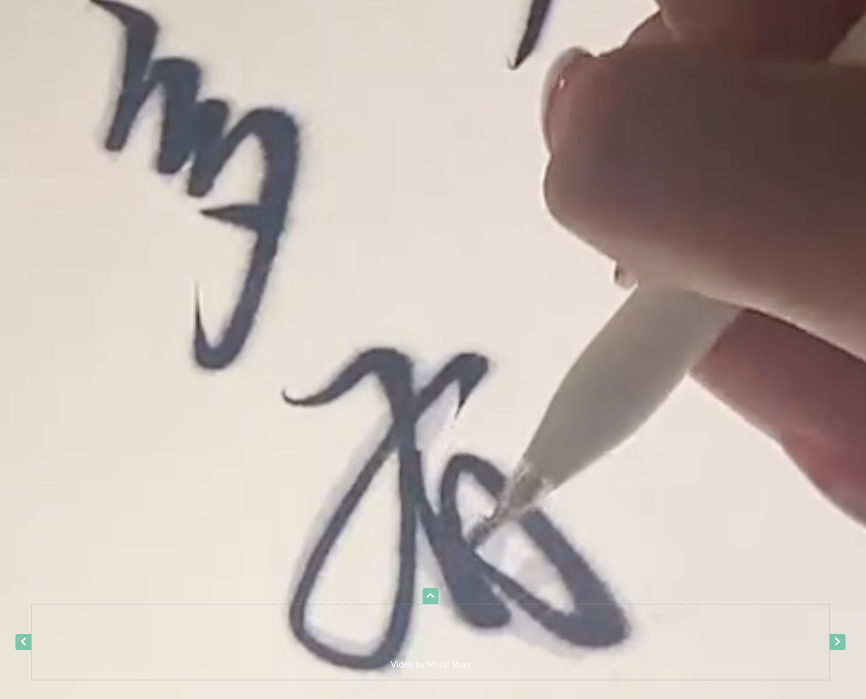 Traditional calligraphy meets digital technology –The Citizen