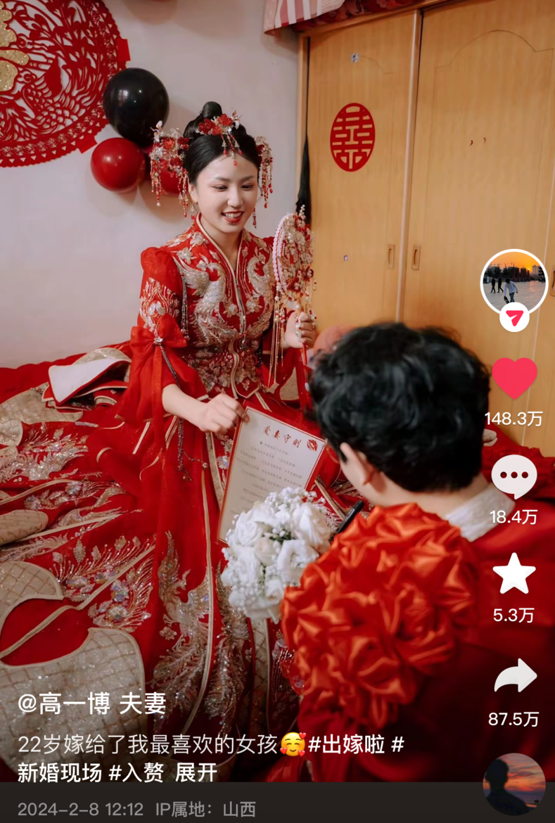 Love and hate over China’s modern matrilocal marriages –The Citizen